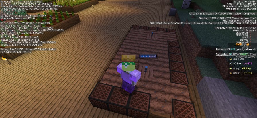 Custom Crop Error · Issue #2408 · PluginBugs/Issues-ItemsAdder · GitHub