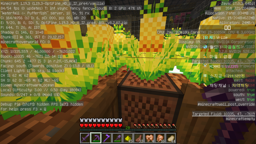 Custom Crop Error · Issue #2408 · PluginBugs/Issues-ItemsAdder · GitHub