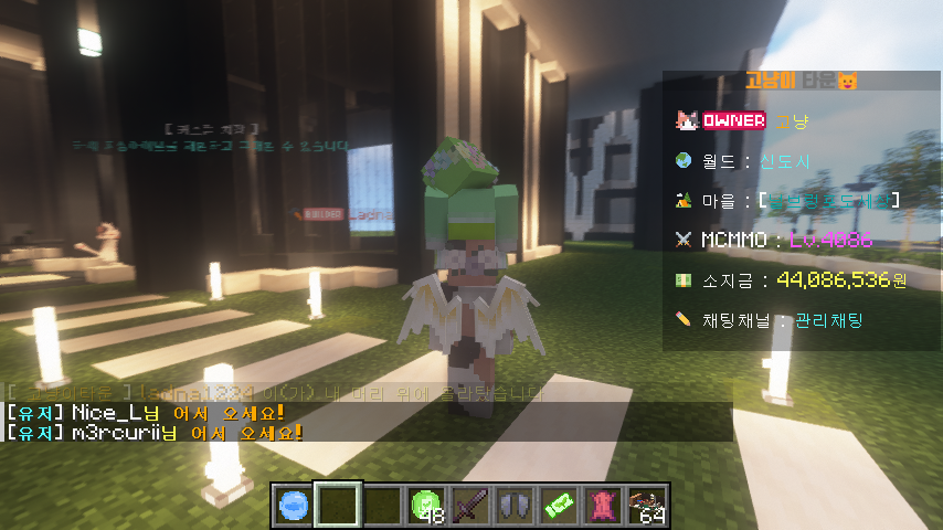 Request to add boarding plug-in compatibility · Issue #116 · PluginBugs/Issues-CosmeticsCore ...