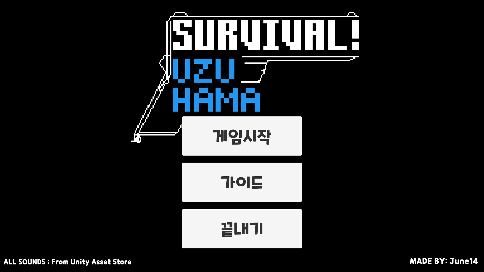 GitHub - Junhachoi-GameDav/Survival-uzuhama: a fan game · GitHub