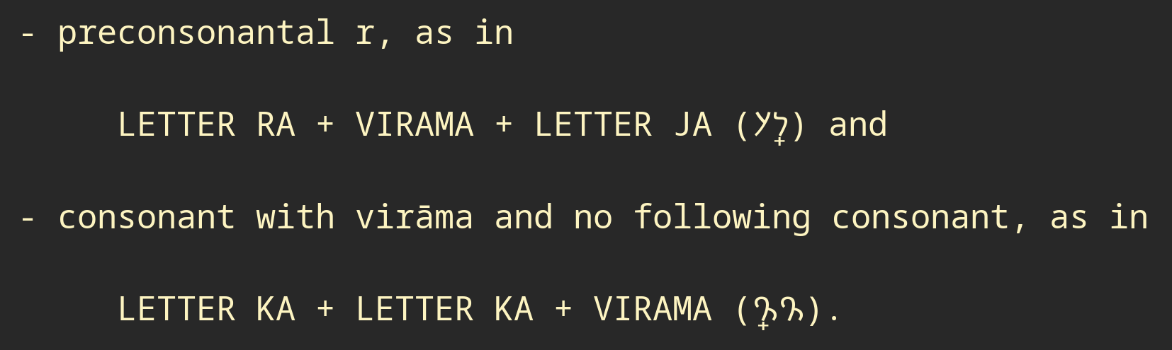Missing Kharoshthi conjuncts · Issue #1 · notofonts/kharoshthi · GitHub