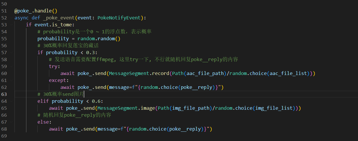 两个优化建议 · Issue #3 · Special-Week/nonebot_plugin_smart_reply · GitHub