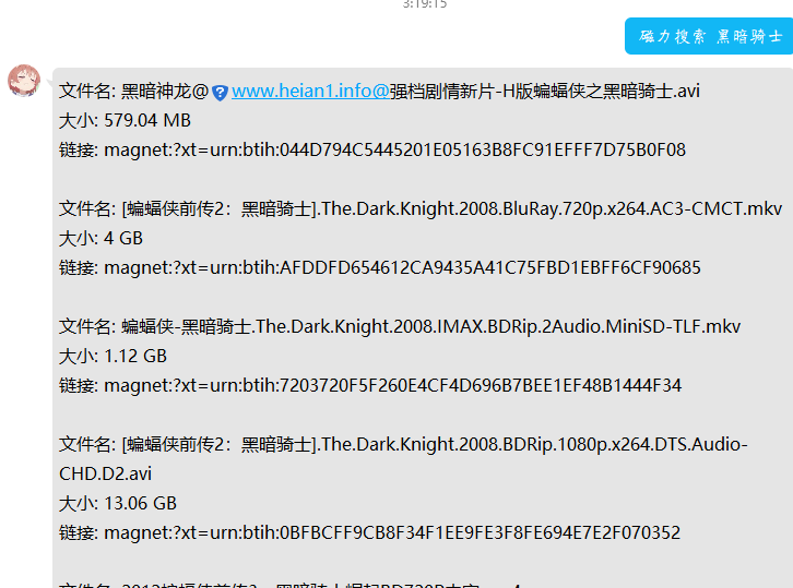 返回无结果 · Issue #12 · Special-Week/nonebot_plugin_BitTorrent · GitHub