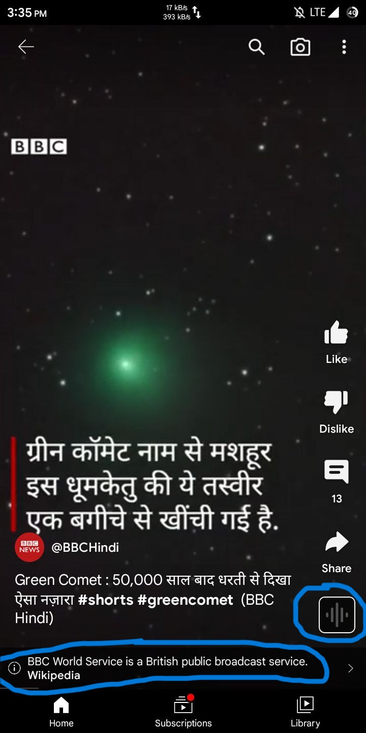 feat(patch): hide-shorts-component · Issue #215 · inotia00/ReVanced_Extended · GitHub