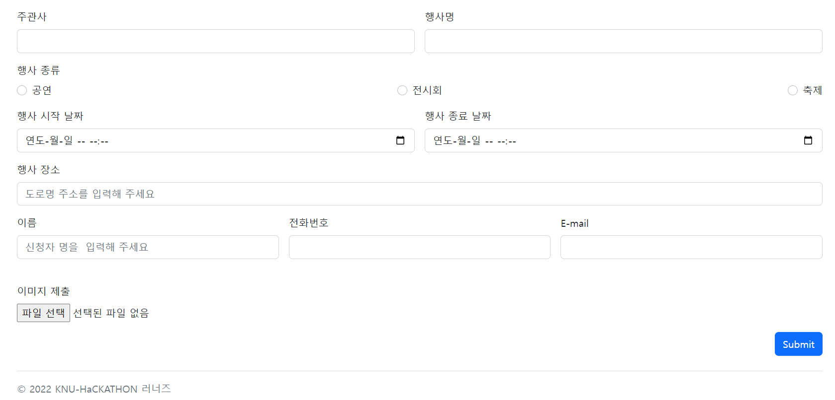GitHub - EunJiKim02/knu-hackathon-2022