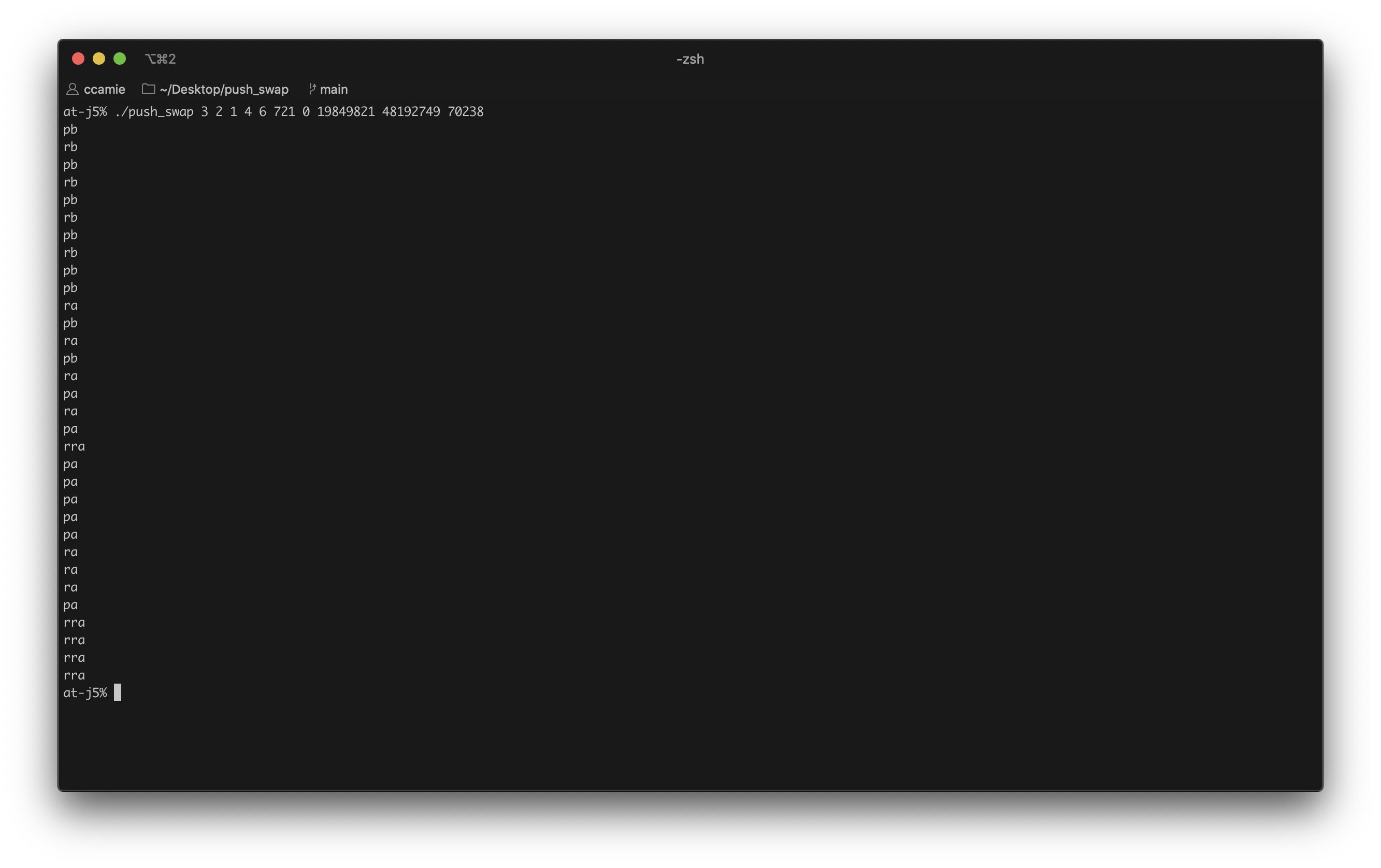 GitHub - Tgeodude/push_swap