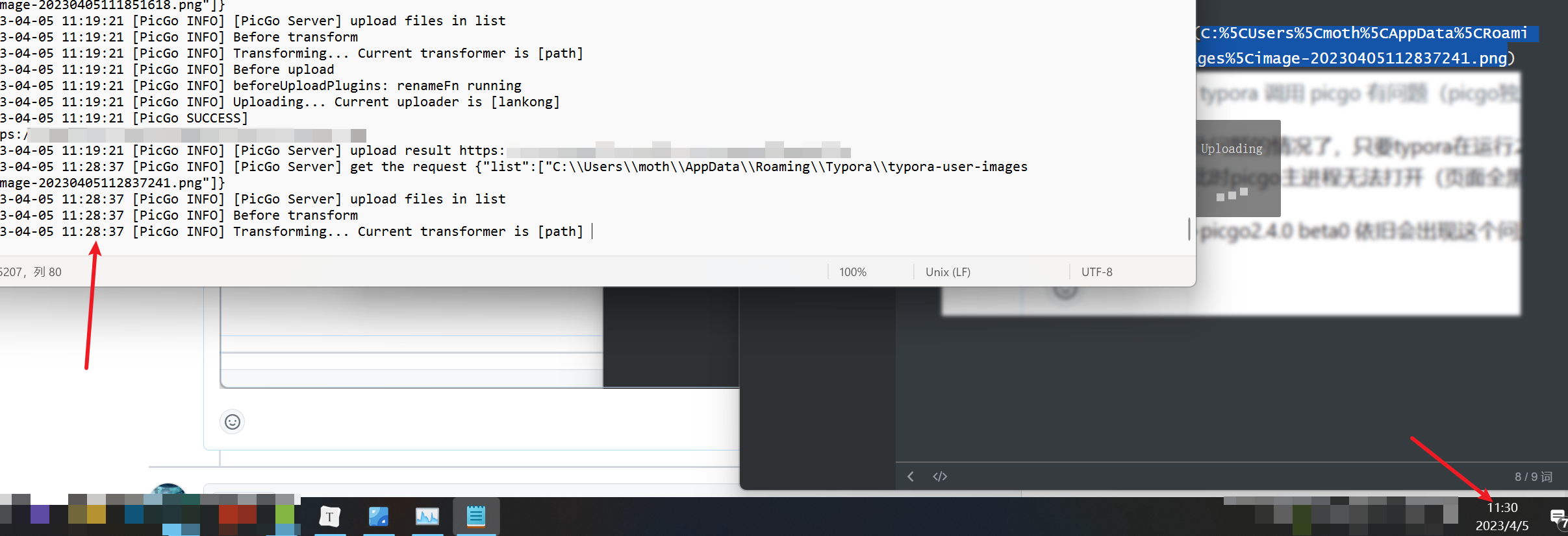 [Bug]: 图片上传进行时 · Issue #1060 · Molunerfinn/PicGo · GitHub
