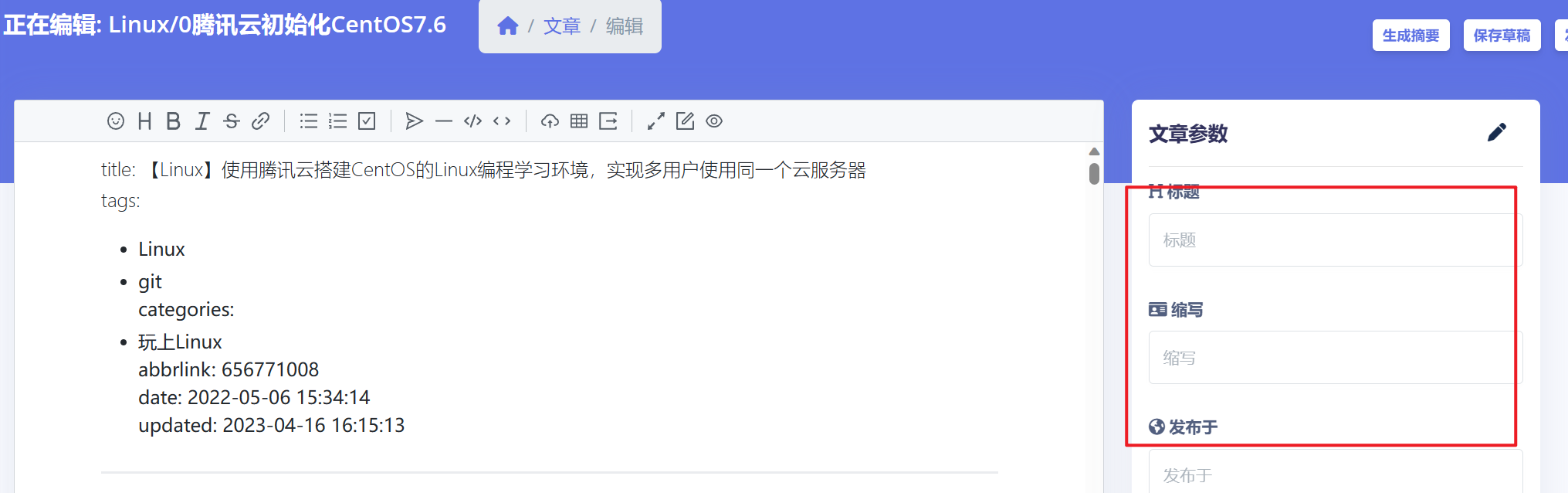 'NoneType' object has no attribute 'keys' · Issue #395 · Qexo/Qexo · GitHub