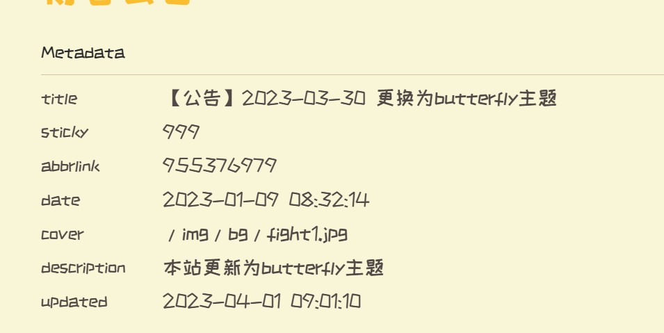 'NoneType' object has no attribute 'keys' · Issue #395 · Qexo/Qexo · GitHub