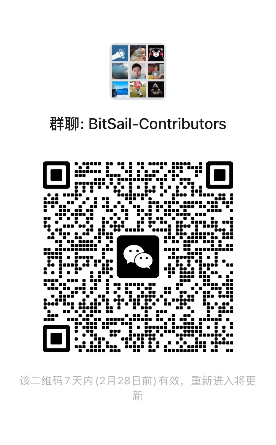 [Improve][Doc] Add flow control parameters and instructions · Issue #398 · bytedance/bitsail ...