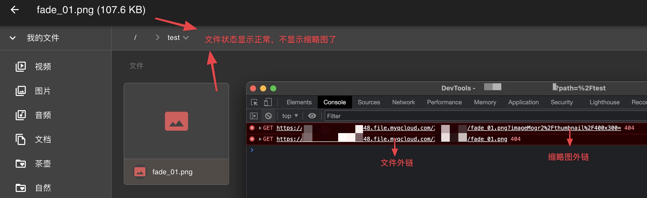 cloudreve能否自动检查非法文件 · Issue #1195 · cloudreve/Cloudreve · GitHub