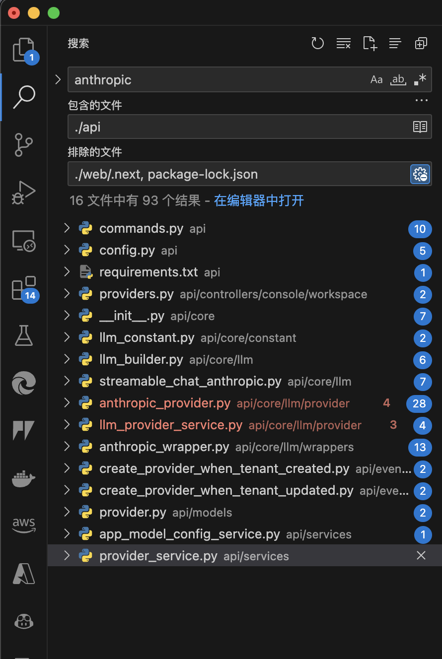 Let me help you integrate third-party LLM into Dify · Issue #646 · langgenius/dify · GitHub