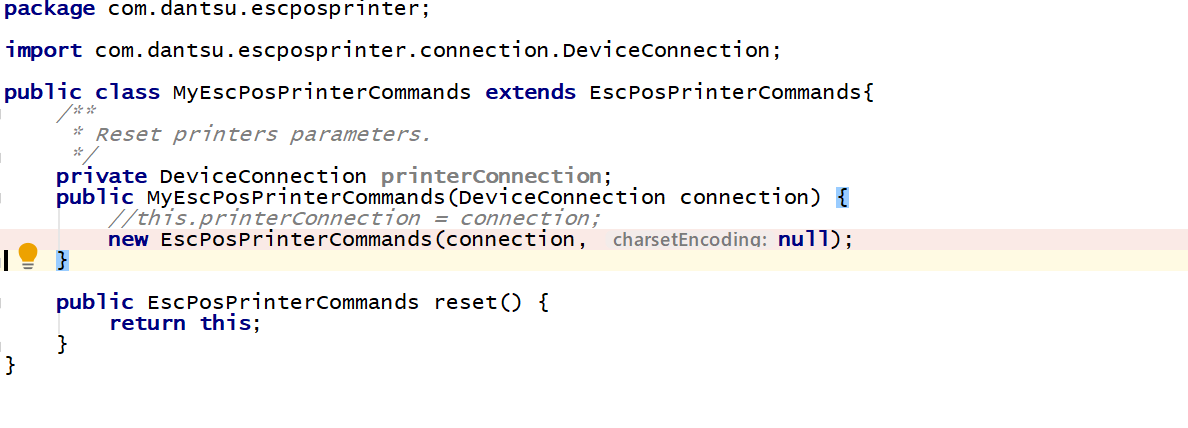 Sunmi V2 pro printing 'r' before actual receipt text · Issue #204 ...
