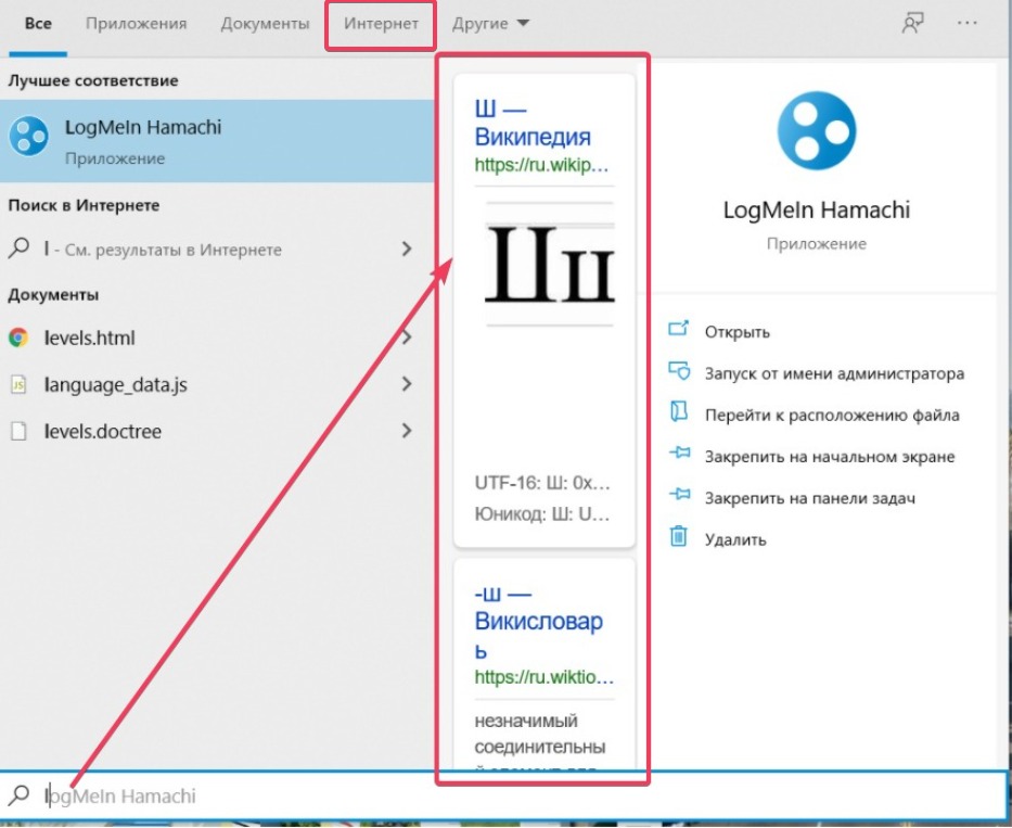 How to disable web-search in the windows 10 start menu · GitHub