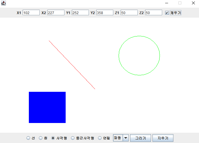 GitHub - hi-mia/miniPaint: Swing을 이용한 그림판