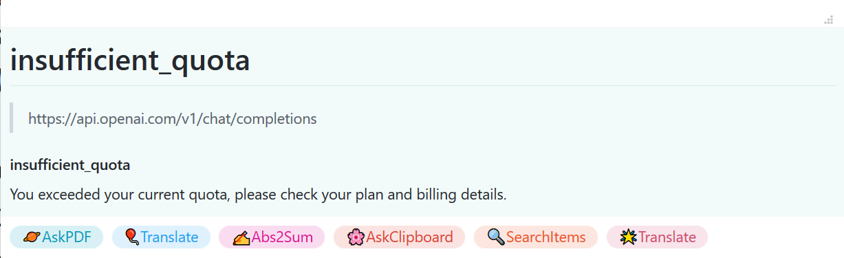 insufficient_quota · Issue #201 · MuiseDestiny/zotero-gpt · GitHub