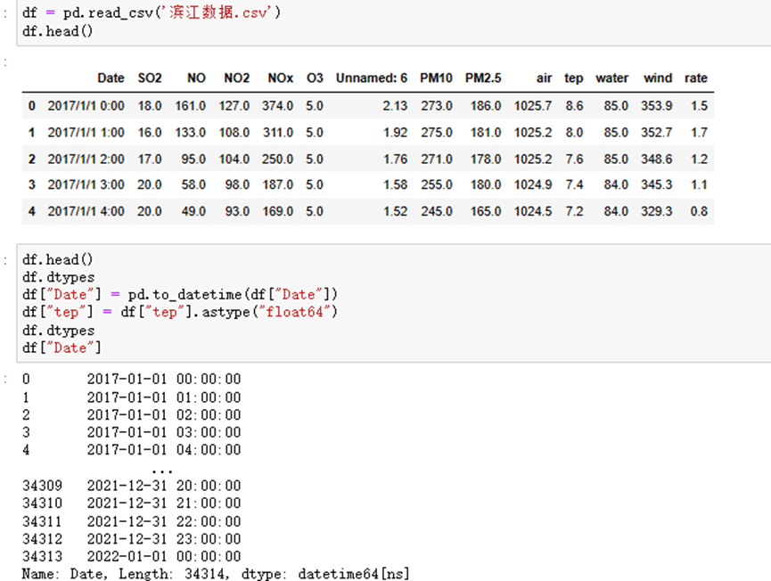 Paddlets使用时，数据集日期是否必须是连续的日期，中间能否出现日期的中断 · Issue #366 · PaddlePaddle/PaddleTS · GitHub