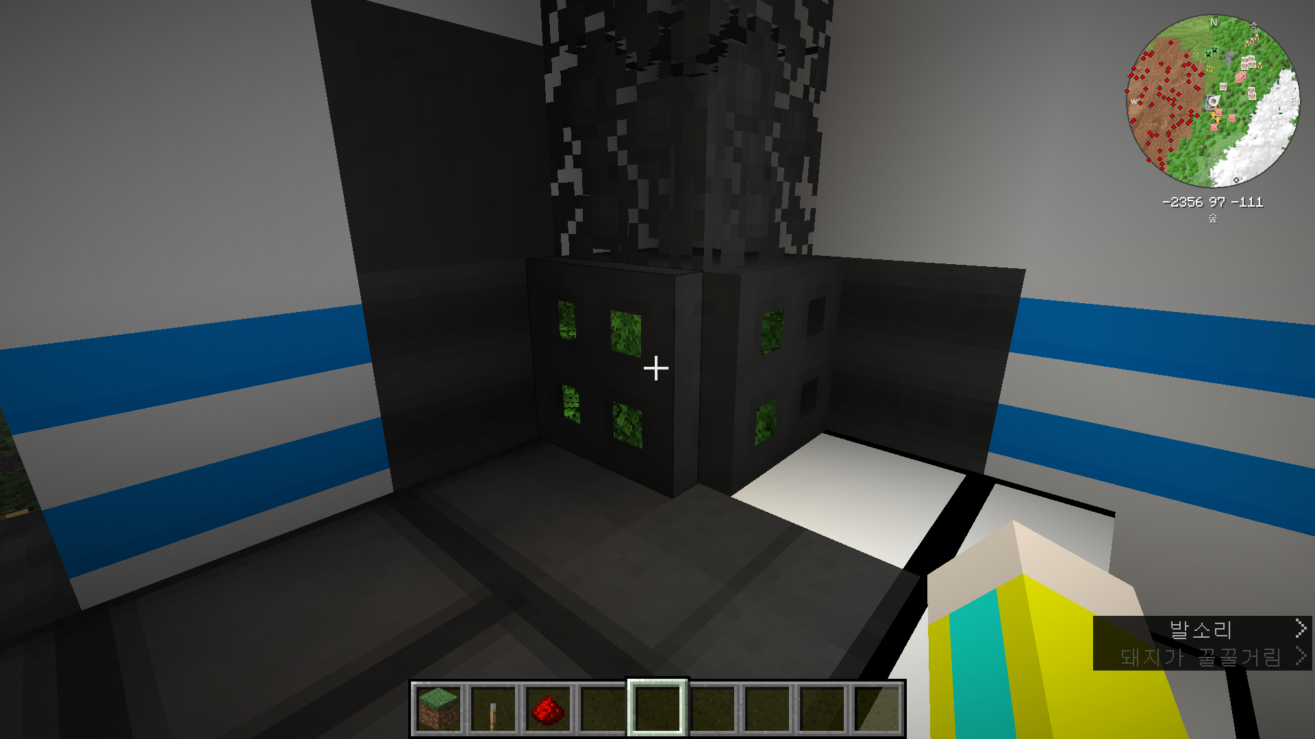 Latex covered blocks become transparent when behind latex covered trapdoor · Issue #437 ...