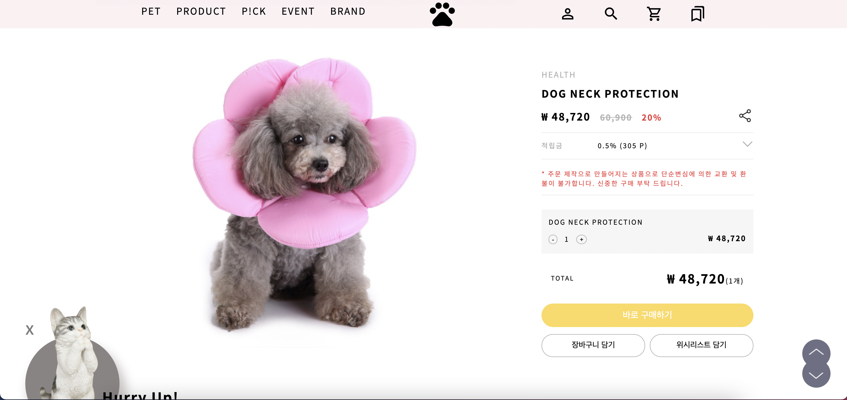 GitHub - ebchoi/wetown-frontend