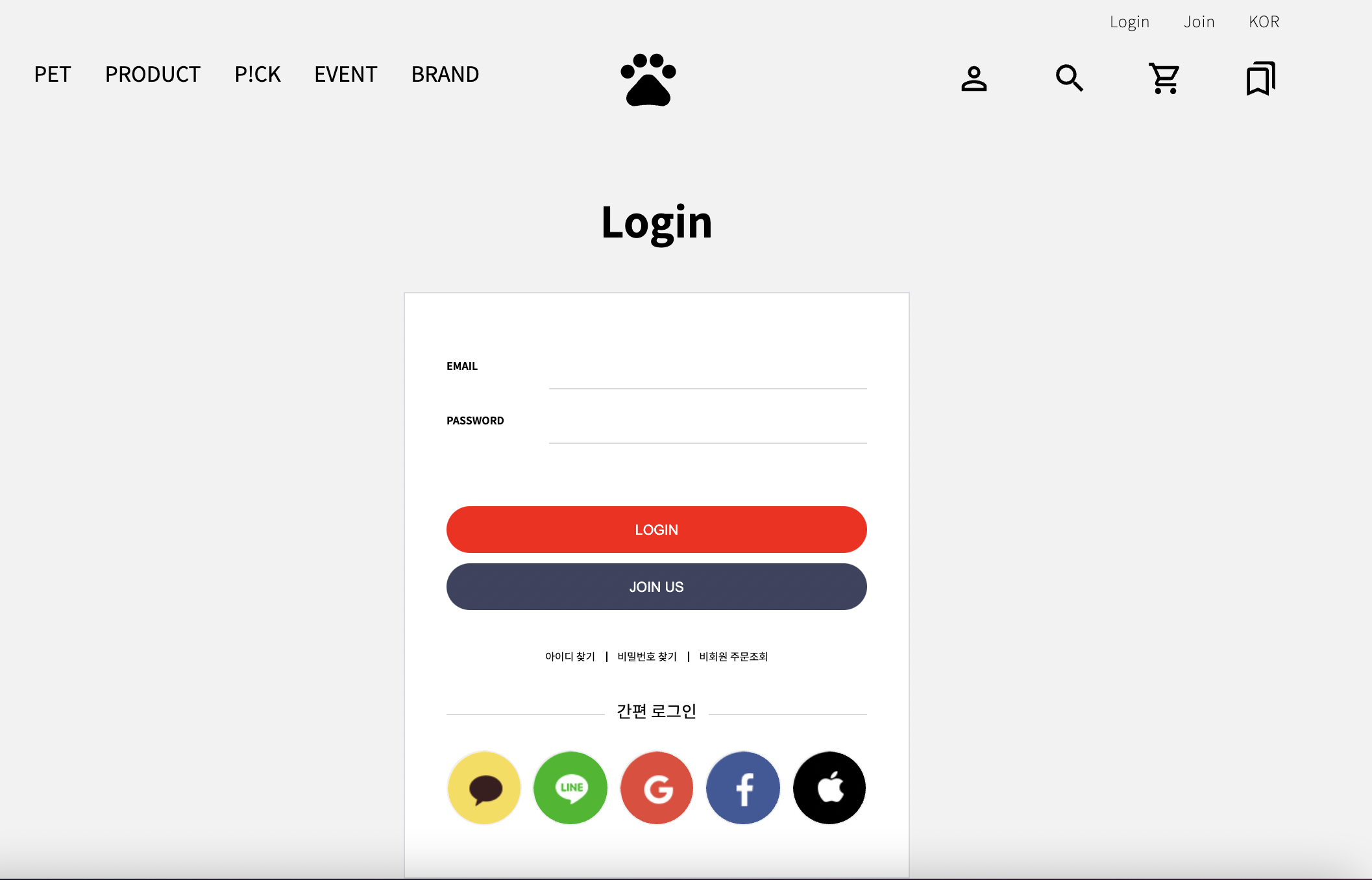 GitHub - ebchoi/wetown-frontend