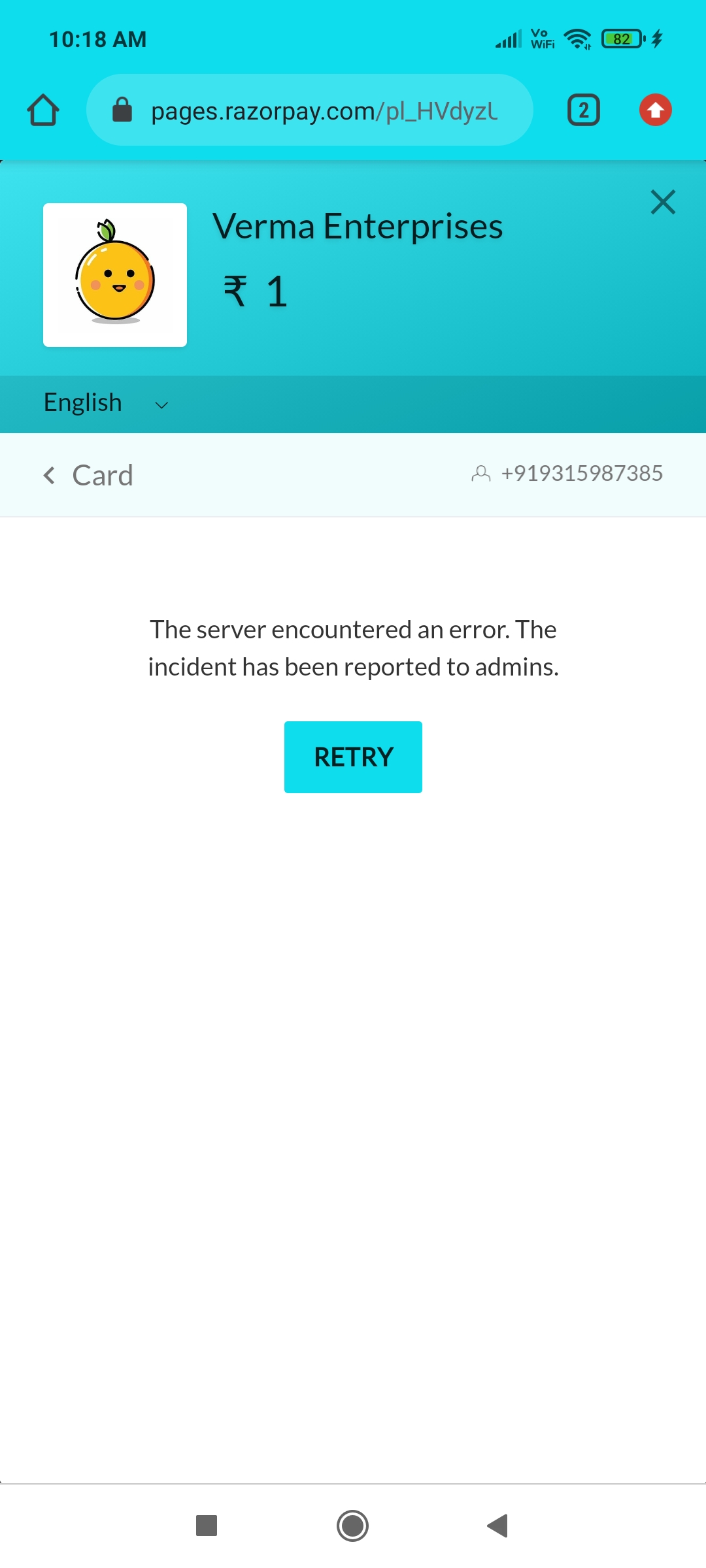 The server encountered an error. The incident has been reported to admins. · Issue #104 ...