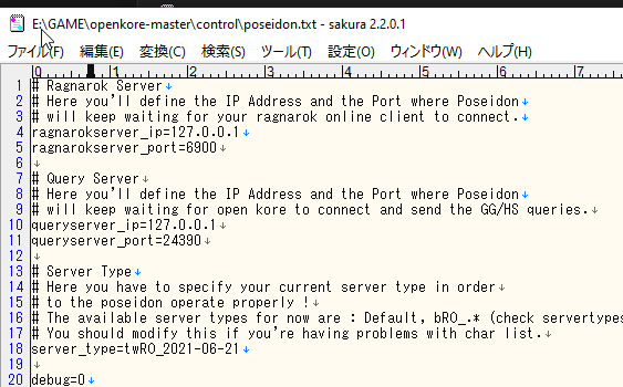 [vRO]How to solve the problem of continuous disconnection and reconnection... · Issue #3533 ...