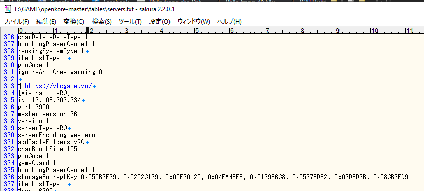 [vRO]How to solve the problem of continuous disconnection and ...