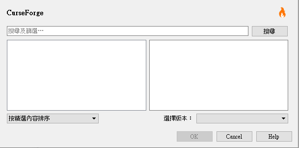problem with multimc · Issue #4731 · MultiMC/Launcher · GitHub