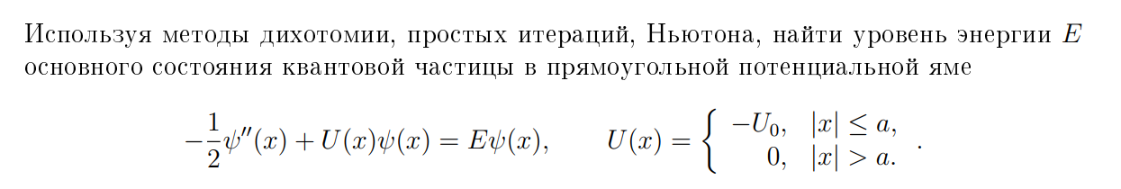 GitHub - caizikun/Fundamentals-of-Computational-Physics: Config files ...