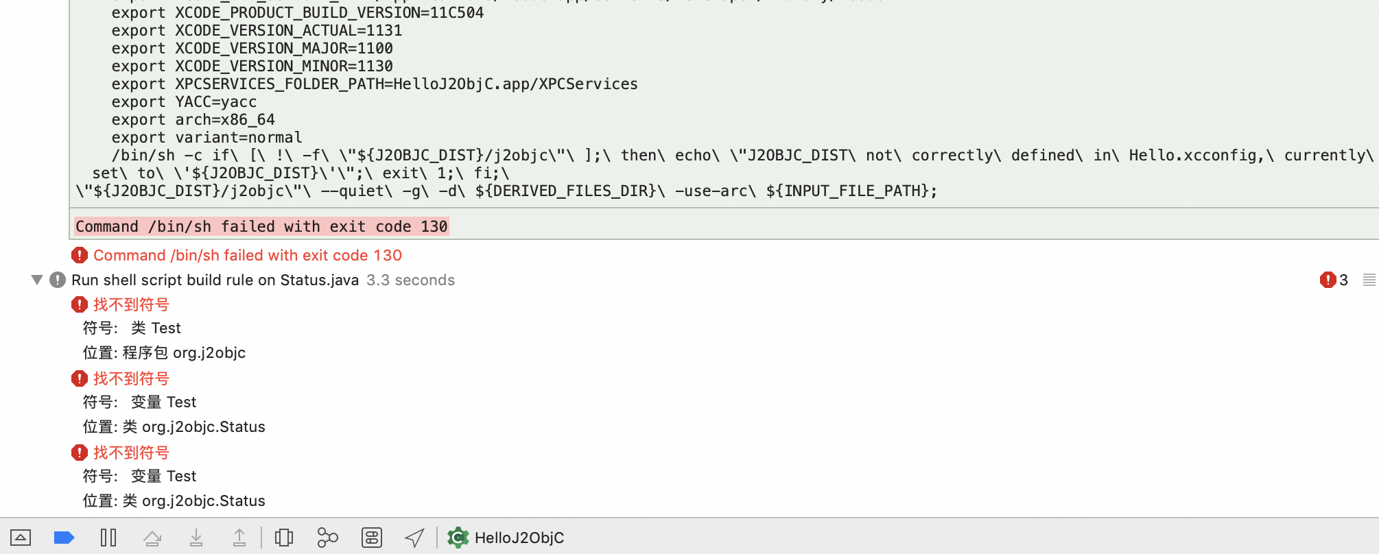 iOS 项目中Java类与Java类之前的调用 · Issue #1247 · google/j2objc · GitHub