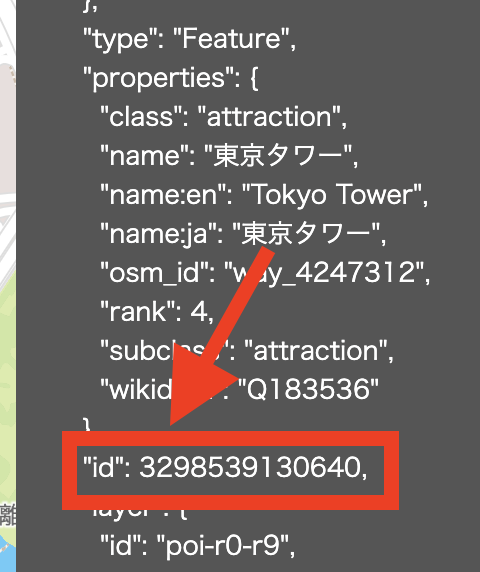 大きめアイコンを検討 · Issue #122 · geoloniamaps/basic · GitHub