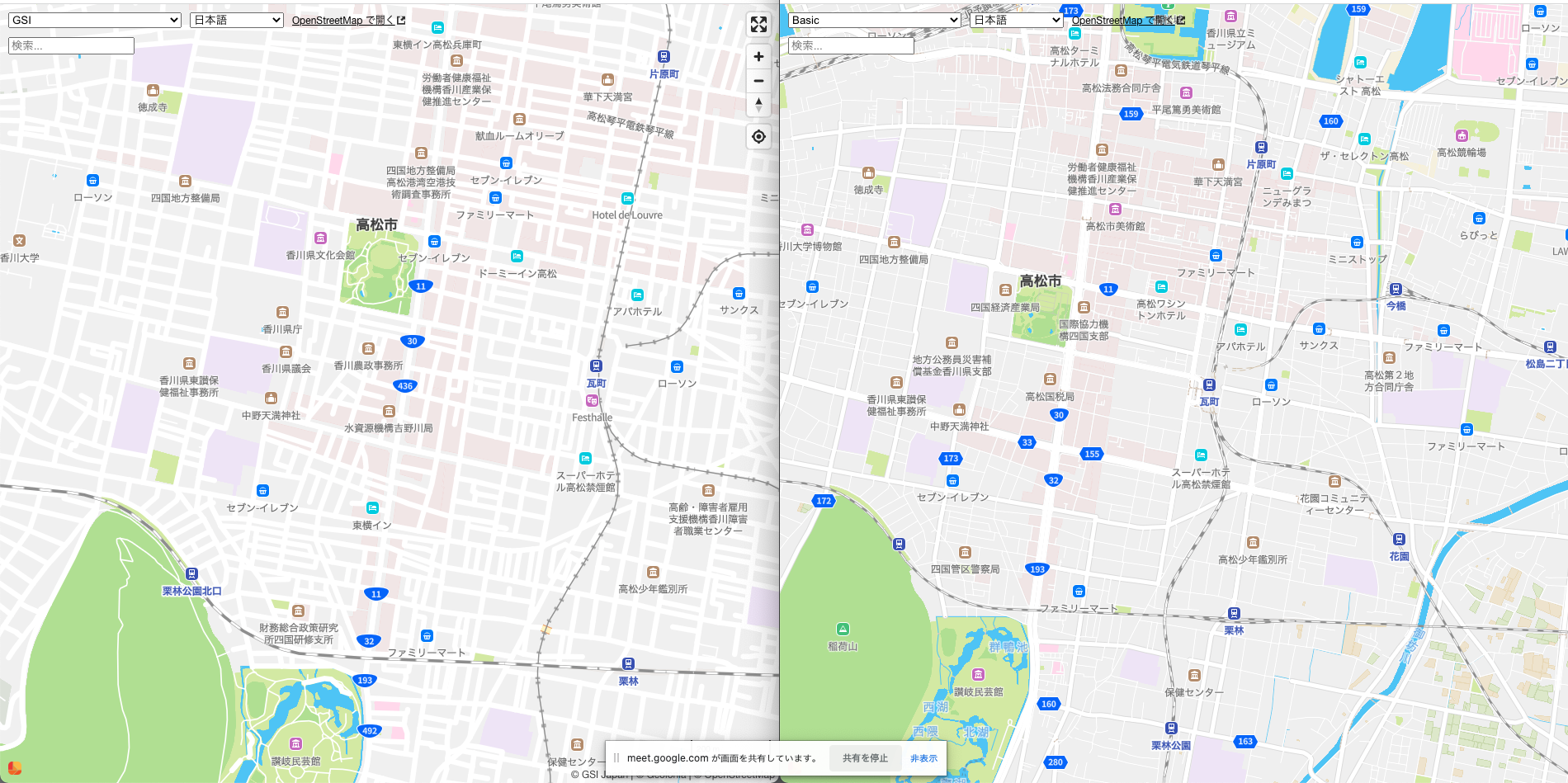 県道番号が表示されていない · Issue #99 · geoloniamaps/gsi · GitHub