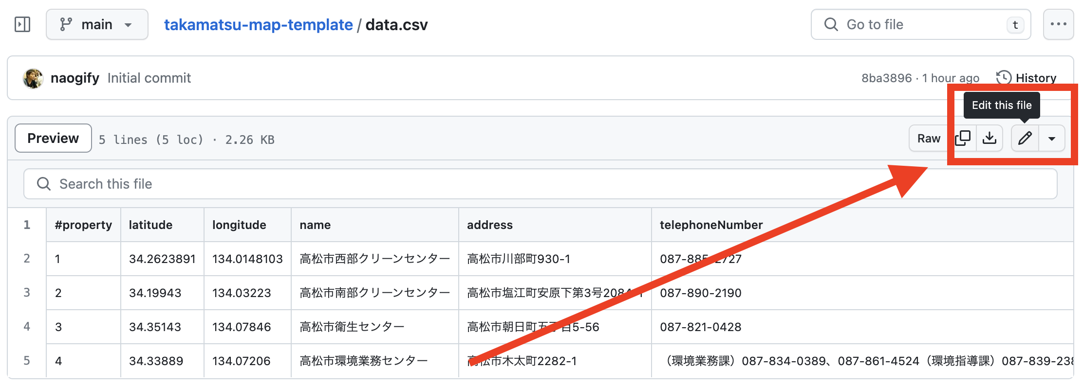 GitHub - geolonia/takamatsu-map-template