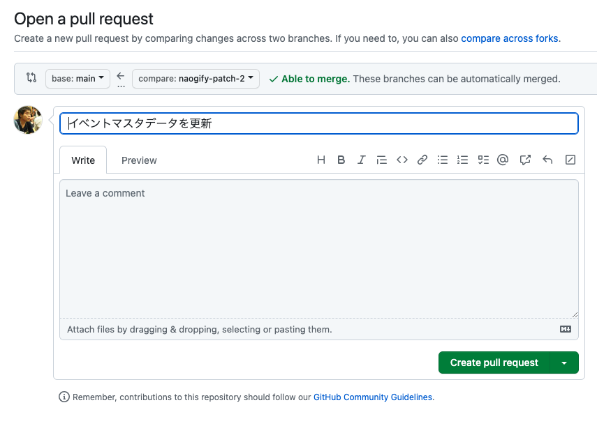 GitHub - takamatsu-city/takamatsu-event-map