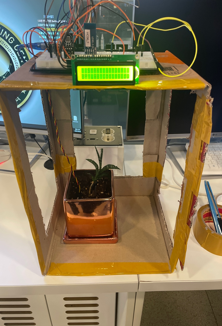 GitHub - ggaebi99/SmartFarm_Arduino