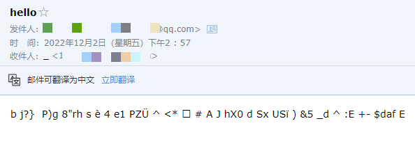 GitHub - csl30003/rsa_mail: Go实现通过SMTP发邮件和通过POP3接收邮件 并且邮件内容经过RSA加密解密