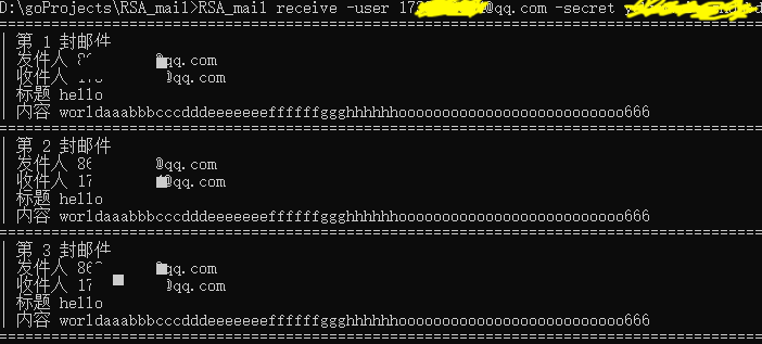 GitHub - csl30003/rsa_mail: Go实现通过SMTP发邮件和通过POP3接收邮件 并且邮件内容经过RSA加密解密