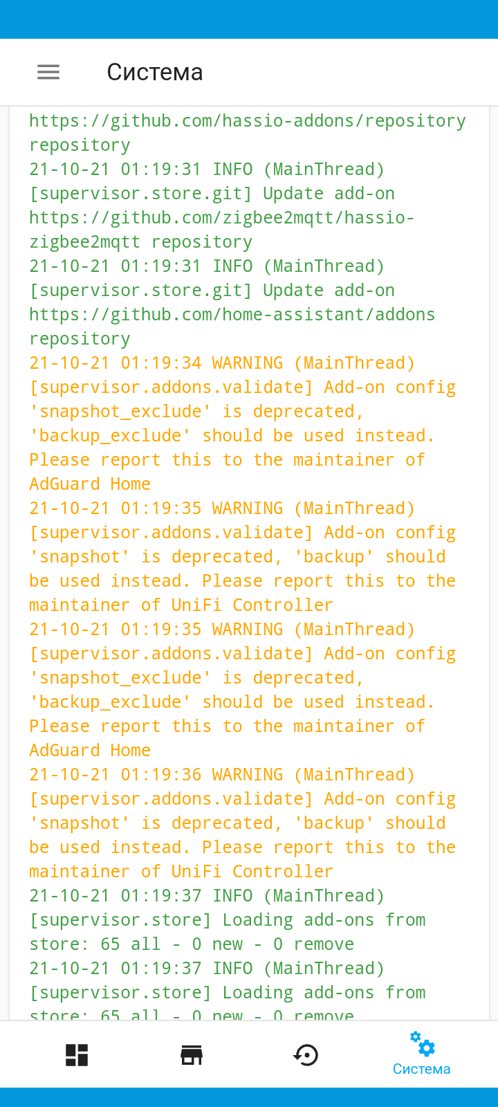 Message in log after reboot · Issue #265 · hassio-addons/addon-adguard-home · GitHub