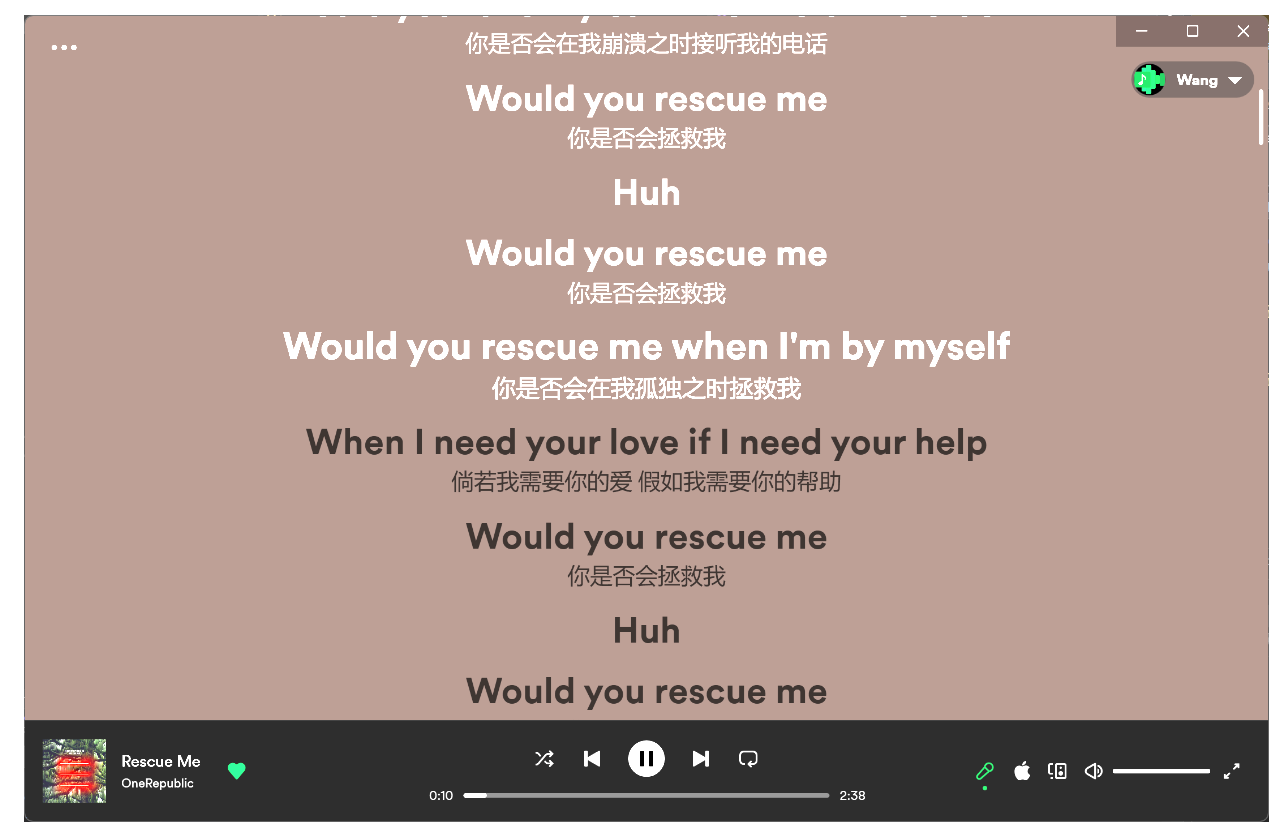 新功能什么时候实现？ · Issue #80 · WXRIW/Lyricify-App · GitHub