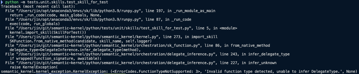 FunctionTypeNotSupported Error raised in delegate_inference.py · Issue #1053 · microsoft ...