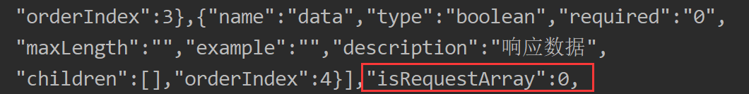 当入参为List 时，生成文档有问题 · Issue #439 · TongchengOpenSource/smart-doc · GitHub