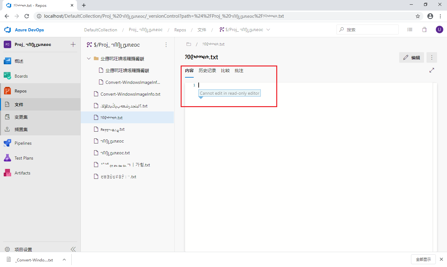 Editor not localizing VSCode error messages · Issue #2174 · microsoft/monaco-editor · GitHub