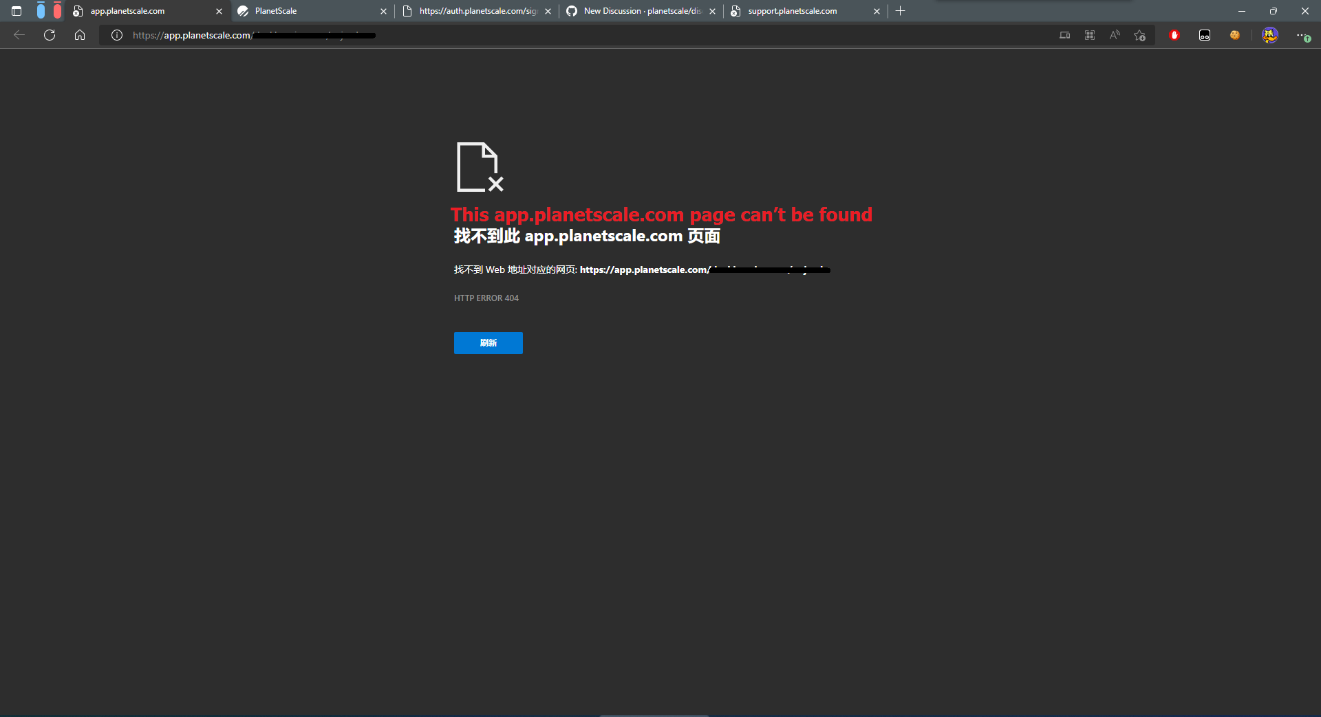 Http 404 for app.planetscale.com and access denied when I try to login · planetscale discussion ...