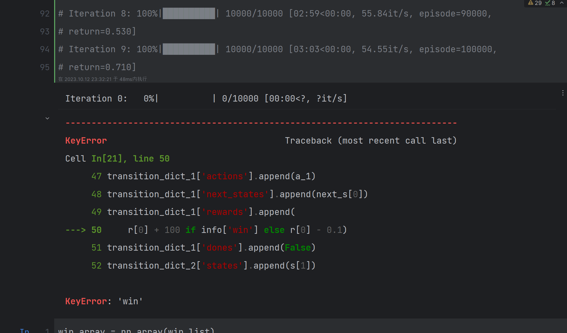 20章的代码问题 · Issue #60 · boyu-ai/Hands-on-RL · GitHub