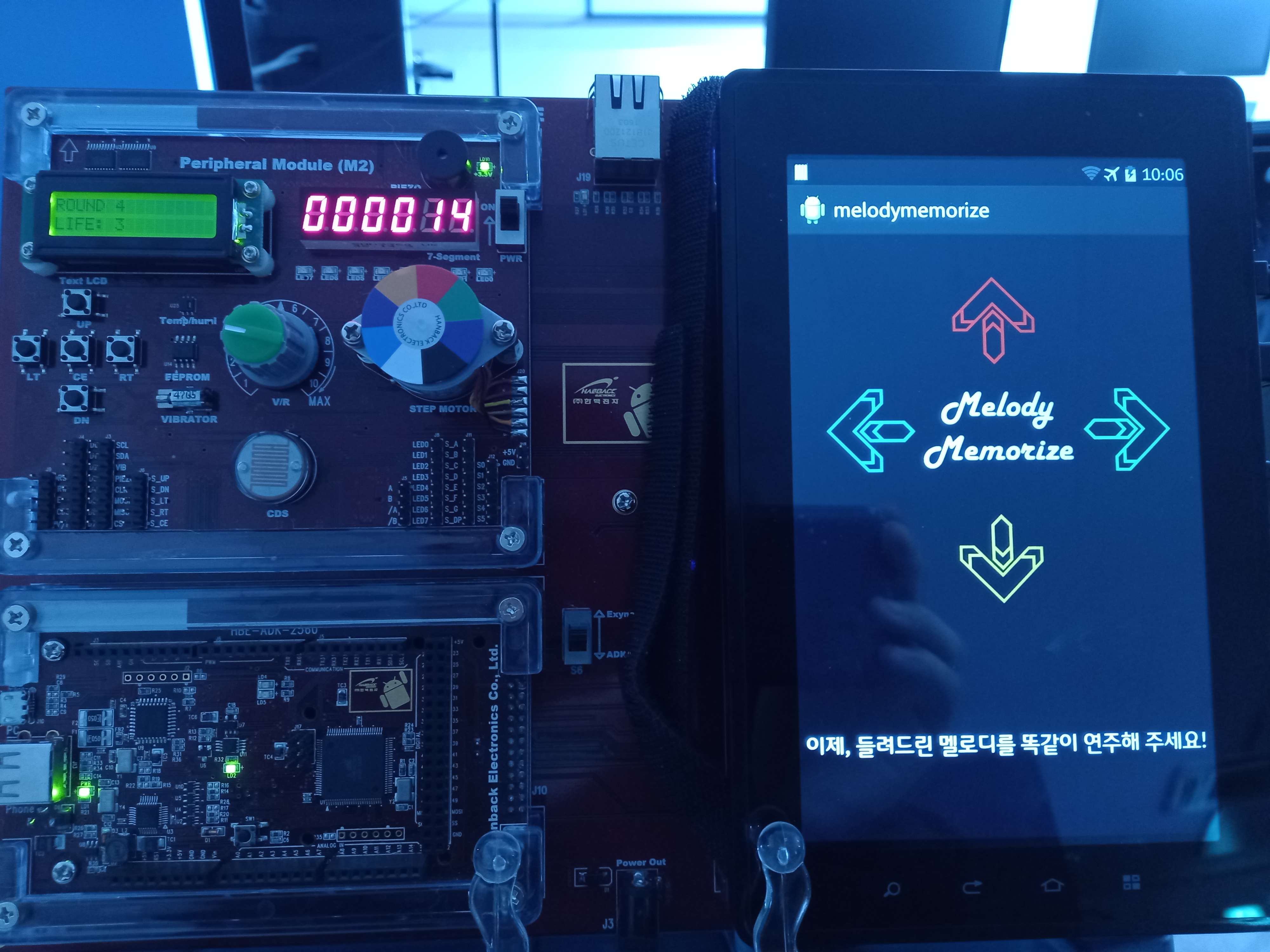 GitHub - wzrabbit/embedded-music-game: I hate Java