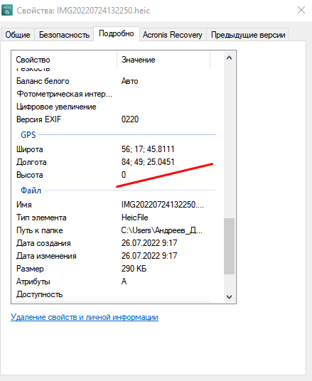 No photos on map · Issue #799 · nextcloud/maps · GitHub
