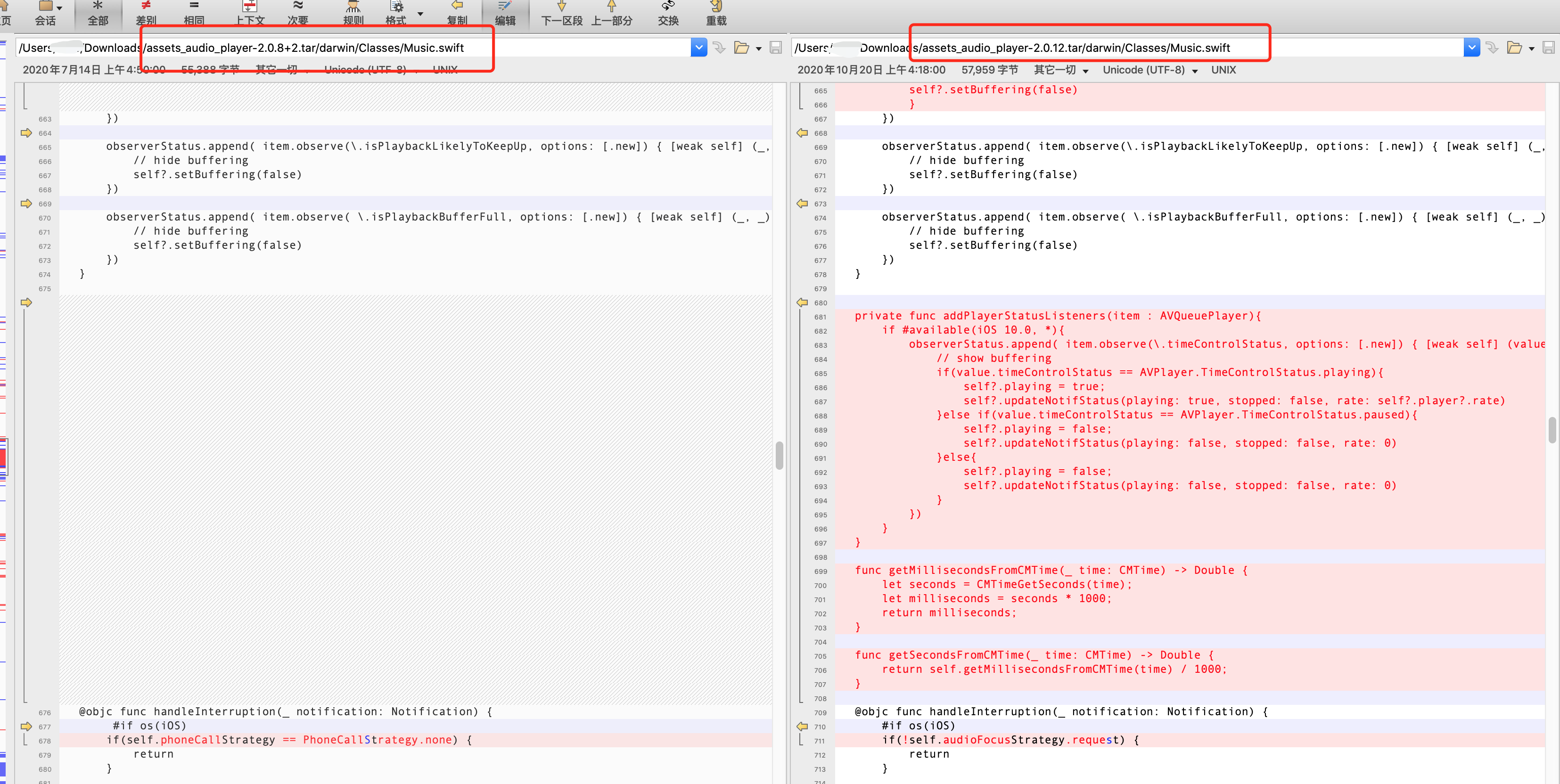 player.stop Crash iOS 10 · Issue #425 · florent37/Flutter-AssetsAudioPlayer · GitHub