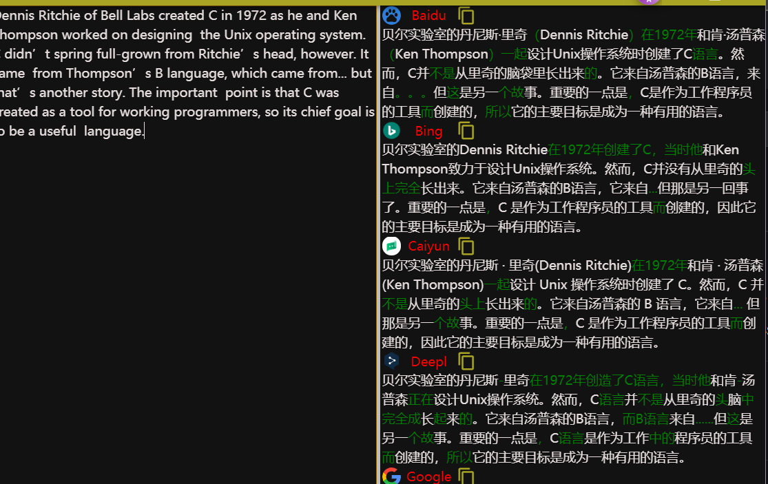 多源对比模式，翻译结果文字颜色显示混杂 · Issue #545 · CopyTranslator/CopyTranslator · GitHub
