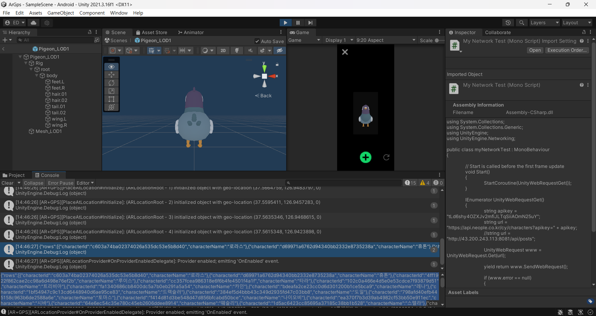 GitHub - EwhaARchive/2023-goosukki
