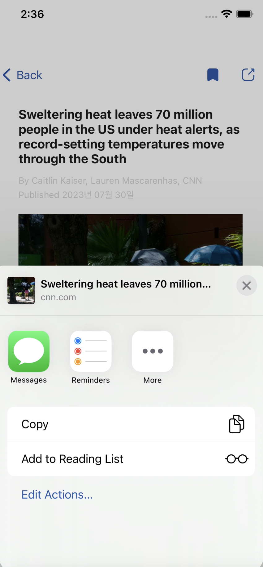 GitHub - SWU-ECHO-CHAMBER/FrontEnd